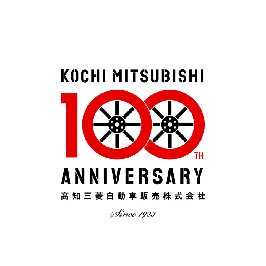 Shimamura Design | シマムラデザイン-グラフィックデザイナー島村学のHP-